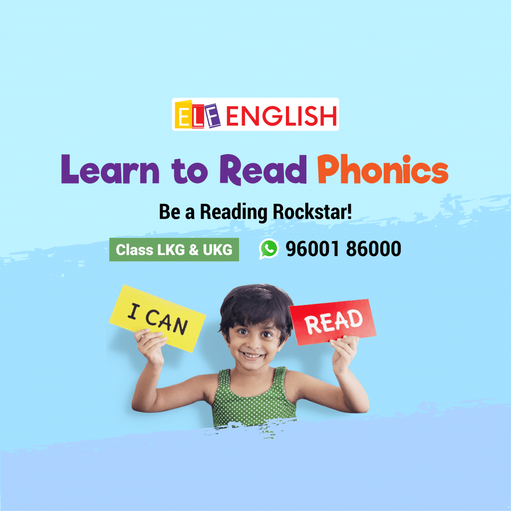 How Reading is Important - D.E.A.R. Activities for Your Child