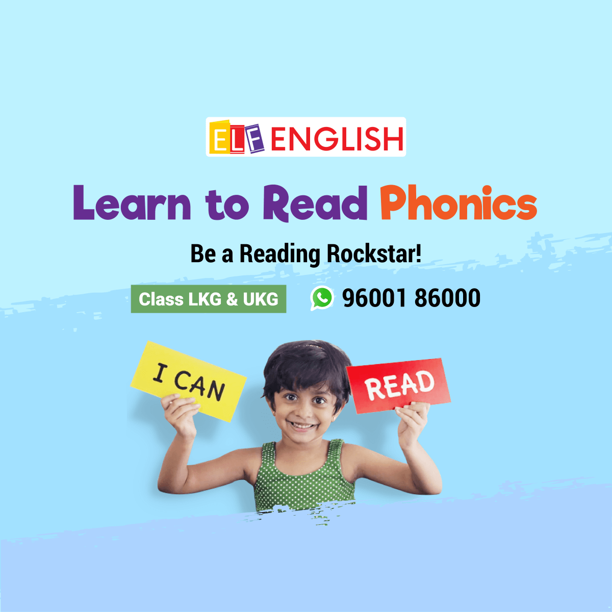 How Reading is Important - D.E.A.R. Activities for Your Child